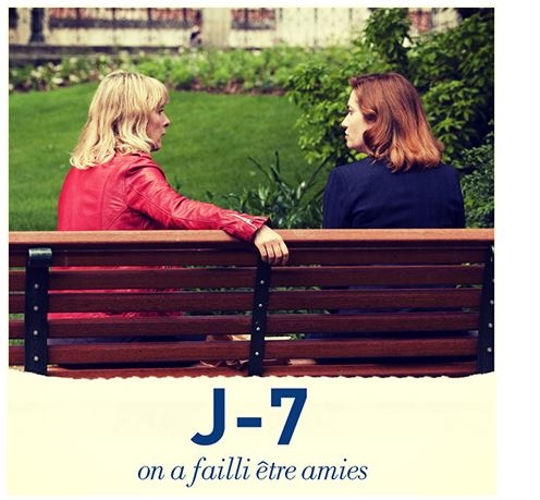 On a failli être amies : bientôt en salles | Les lettres de Lucie